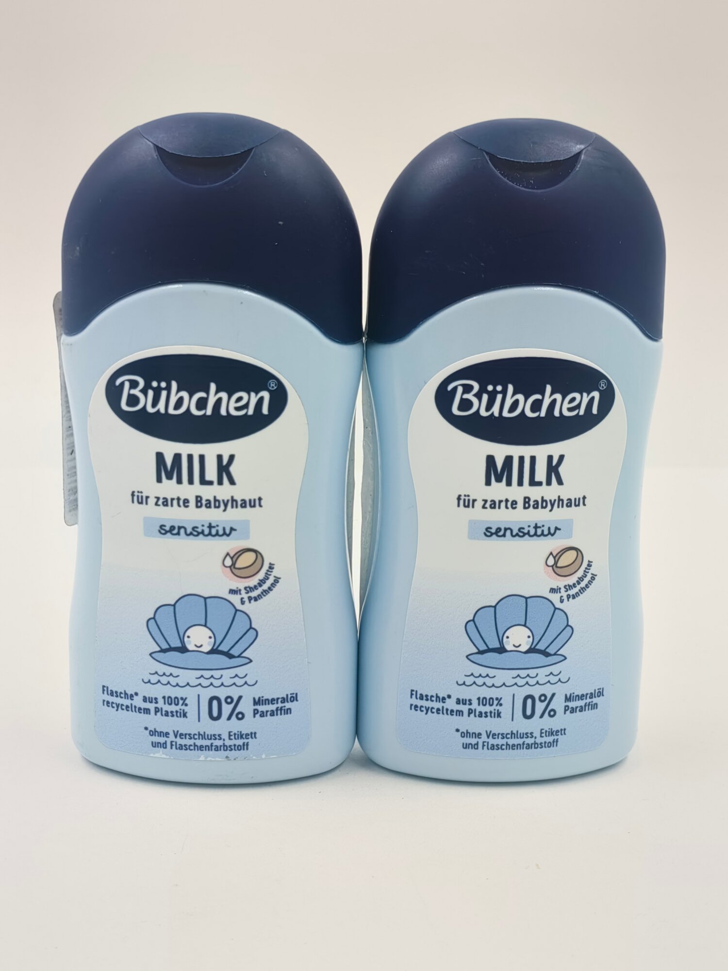 Увлажняющее молочко Bubchen для ухода за детской кожей, мини формат, 2 шт. по 50 мл