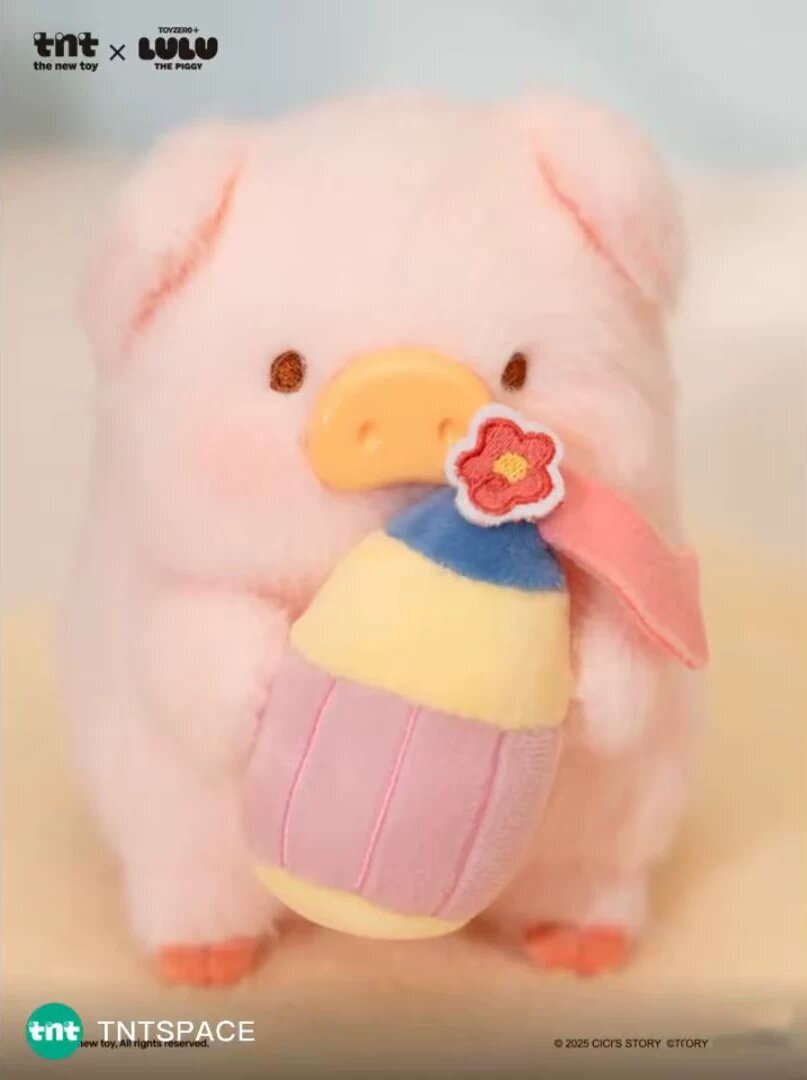 TNT Canned Pig LULU Play and Play Series Blind Box Plush Keychain Draw and Draw Confirmed Design, Креативный подарок
