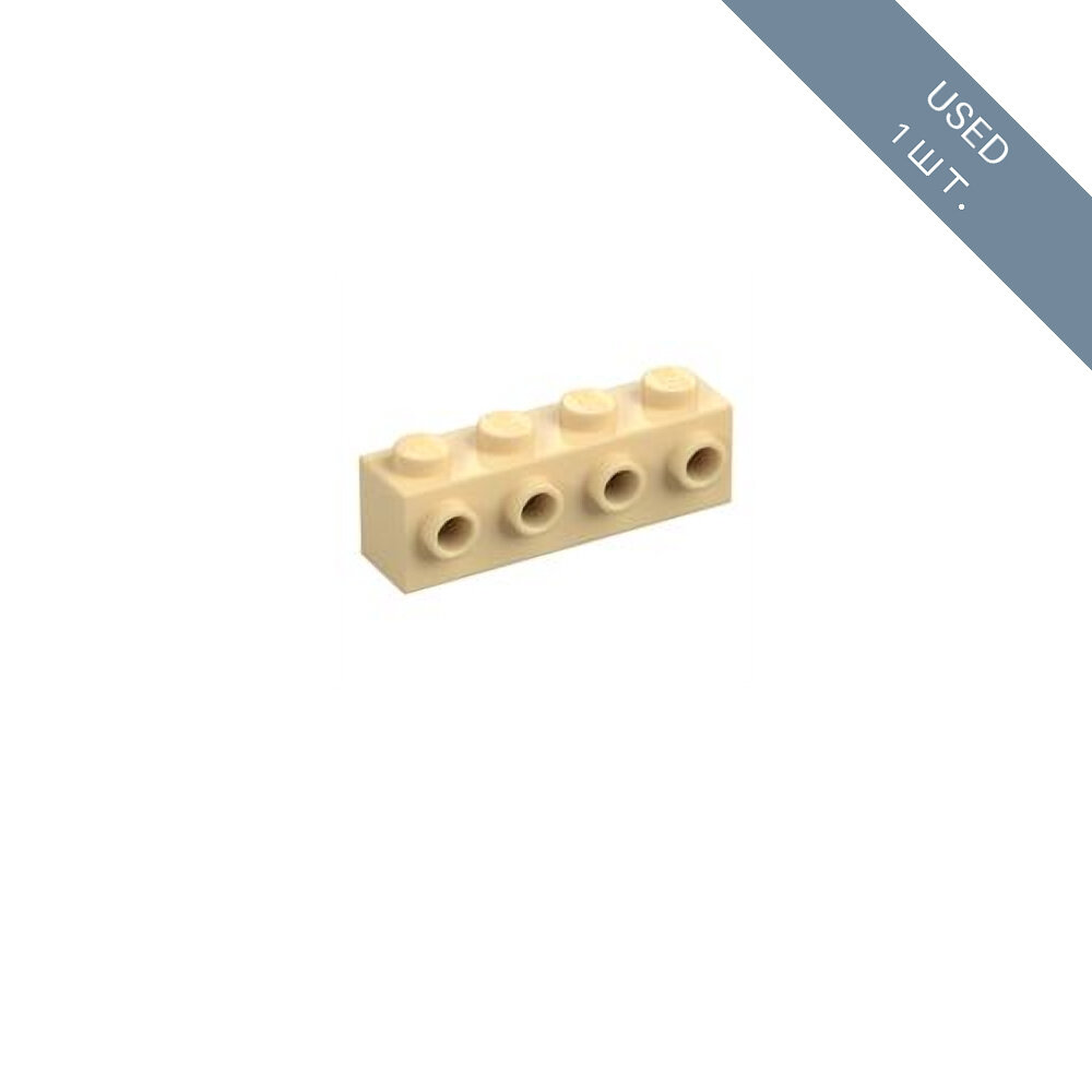 Деталь конструктора LEGO 30414 · Tan · 1 шт.
