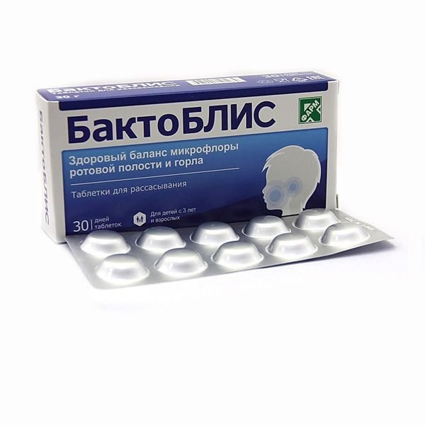 Бактоблис Плюс таблетки для рассасывания 950мг N30 повышает местный адаптивный иммунитет против вирусов
