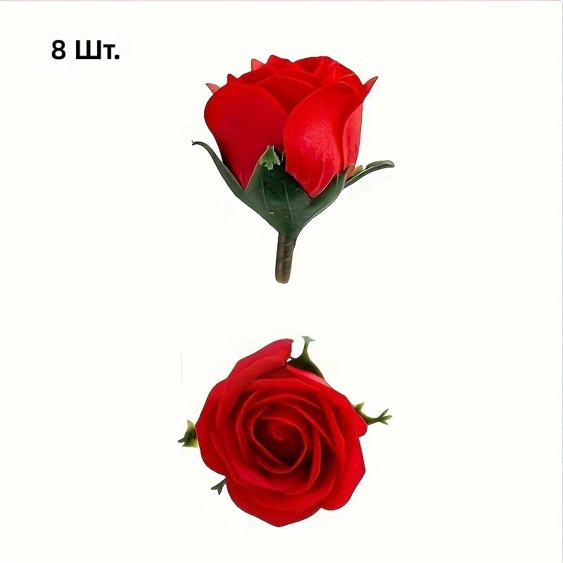 Искусственные мыльные розы, 3-слойные, ароматные, 8 шт, красный, памятный сувенир на День святого Валентина и День учителя
