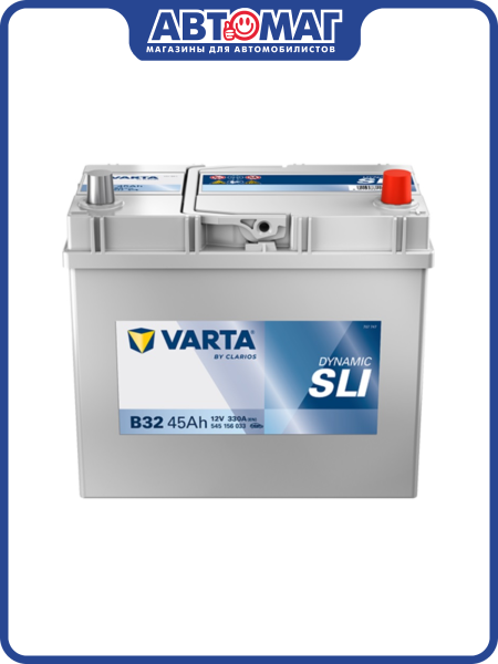 Аккумулятор автомобильный VARTA Dynamic SLI 45 а/ч, (B32) VARTA VAR545156033-SLI