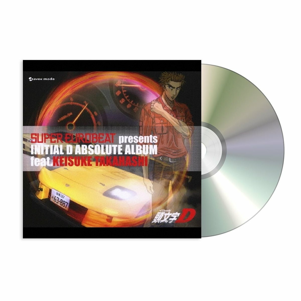 Музыка CD Unknown - SUPER EUROBEAT presents INITIAL D ABSOLUTE ALBUM feat.KEISUKE TAKAHASHI Complete Limited Edition / New, 1CD, SS, Mint