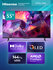 Телевизор 55 дюймов Hisense 55E77SL PRO (2026) Смарт ТВ 4К