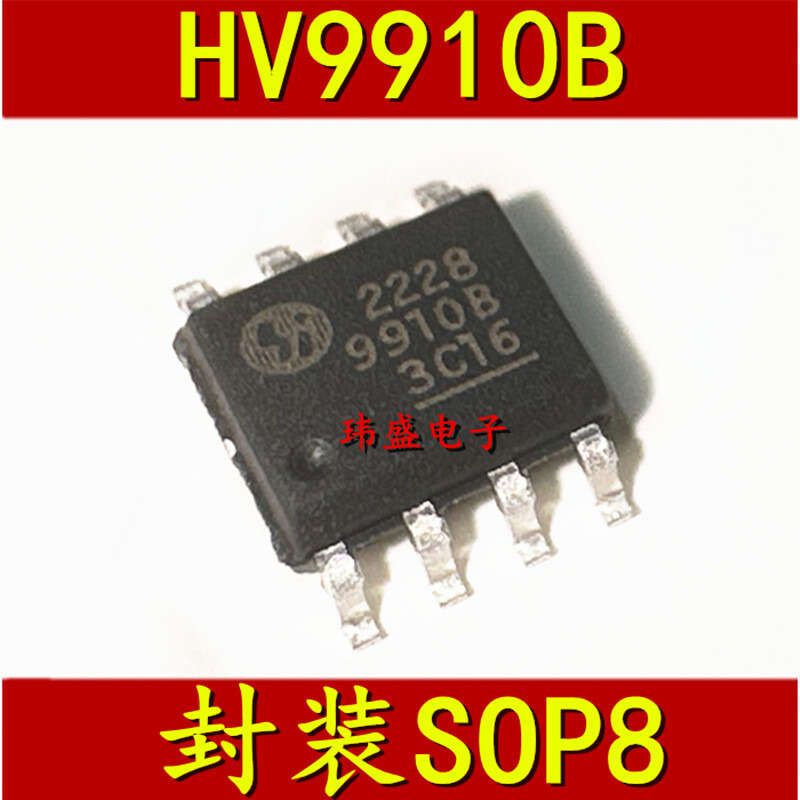 10 шт. HV9910BLG-G HV9910B 99108 9910B SOP8 LED Электроника чип