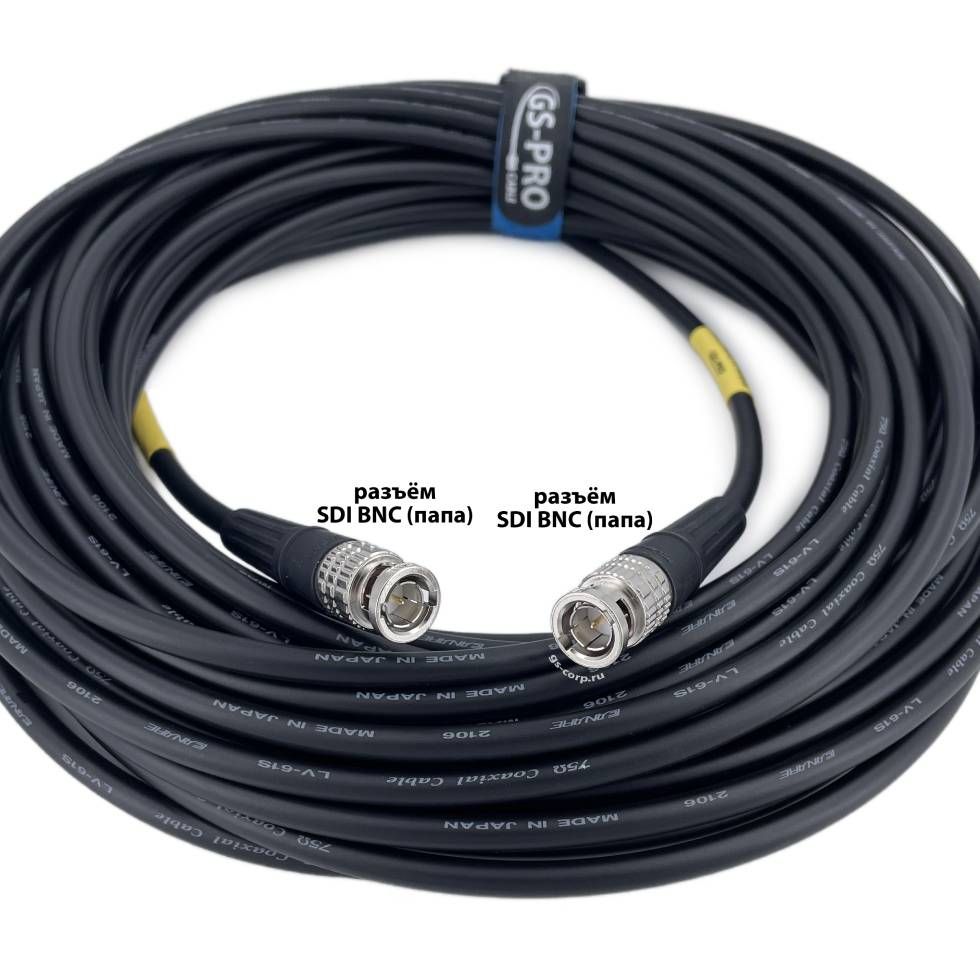12G SDI BNC-BNC (mob) (black) 20 метров мобильный/сценический кабель (черный) GS-PRO, Видео