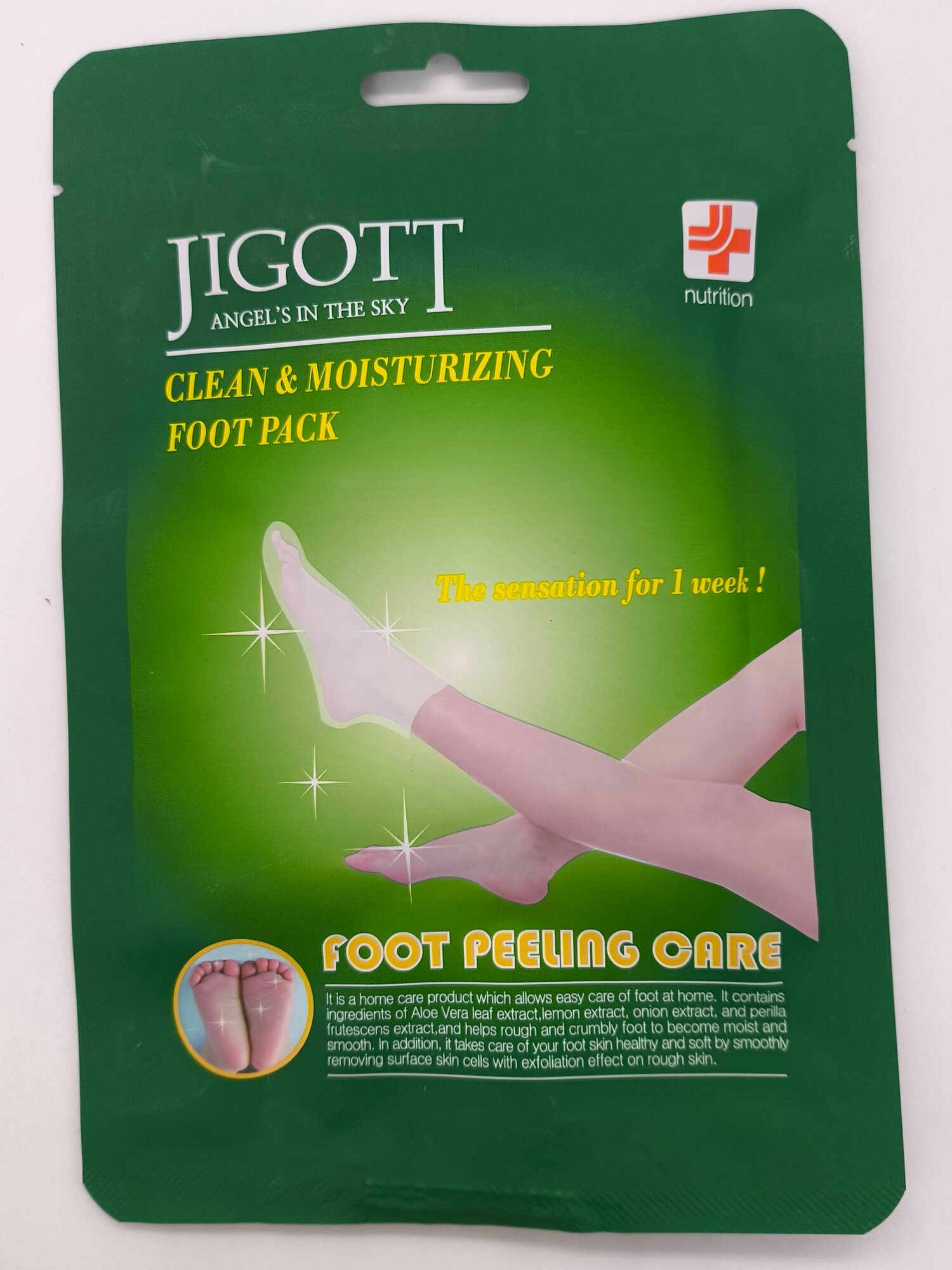 Отшелушивающие Пилинг - Носки Clean & Moisturizing Foot Pack