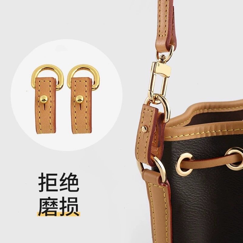 Защитная пряжка для ремешка сумки LV Ivy, металлический фиксатор для укорочения и удлинения лямки, аксессуар - Янтарный