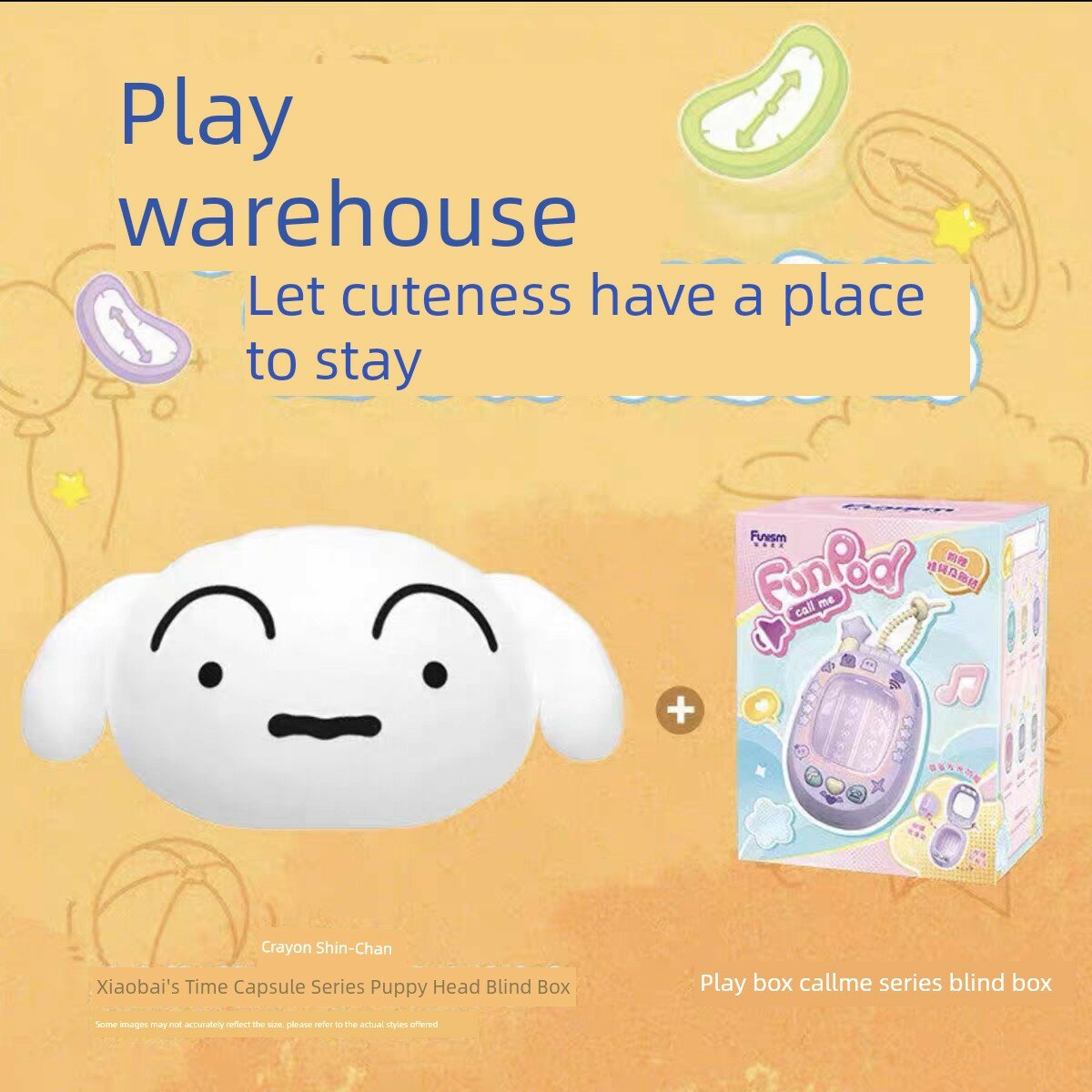 Серия Playful Warehouse CallMe Блайнд-бокс с ключом белая собака, 1 шт. + склад, Новый