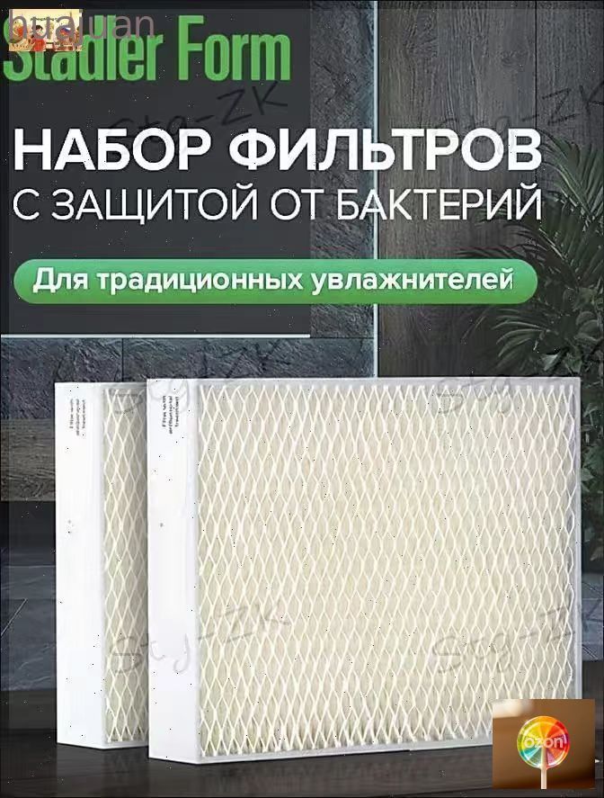 Комплект 2 шт. Испарительный фильтр для увлажнителя Stadler Form Oskar Karl Noah O-030 против накипи и бактерий