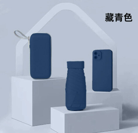 Зонт Jianjie