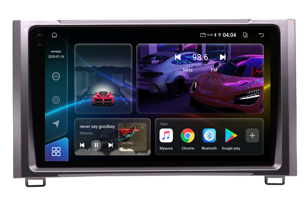 Магнитола Toyota Tundra 2013+ (8 ядер, 12/256 GB, DSP, Экран 2К 2000х1200 CARPLAY/AA) Магнитола Тойота Тундра