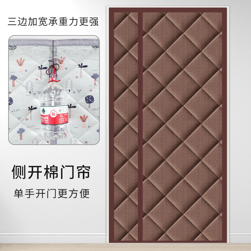 Звукоизоляционная ветрозащитная морозоустойчивая домашняя утолщенная хлопковая дверная занавеска без сверления, изоляционная занавеска, хлопковая дверная занавеска для зимнего тепла, ветрозащитная дверная занавеска