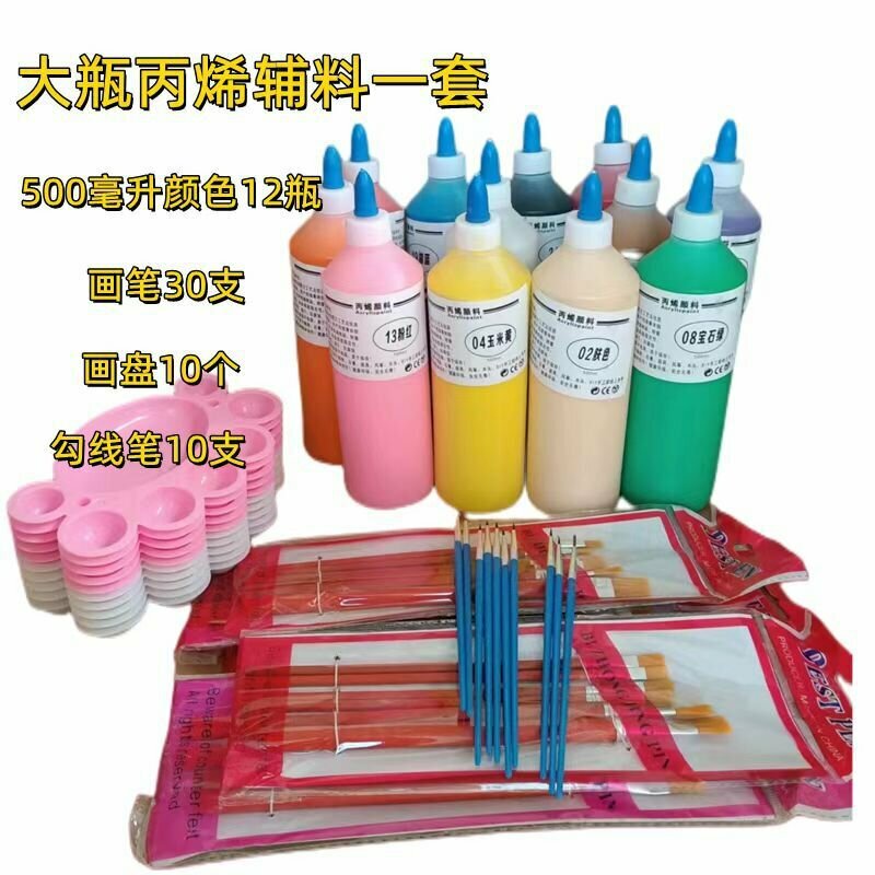 Гипсовая кукла в стиле интернет-знаменитости, раскрашенная копилка, белая эмбриональная живопись, DIY ручная работа, граффити, гипсовая раскраска для детей