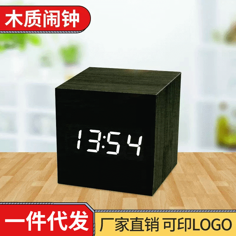 Настольные часы Source, деревянные, LED, электронные, будильник, ретро, цифровые, умные, с голосовым управлением, деревянные часы