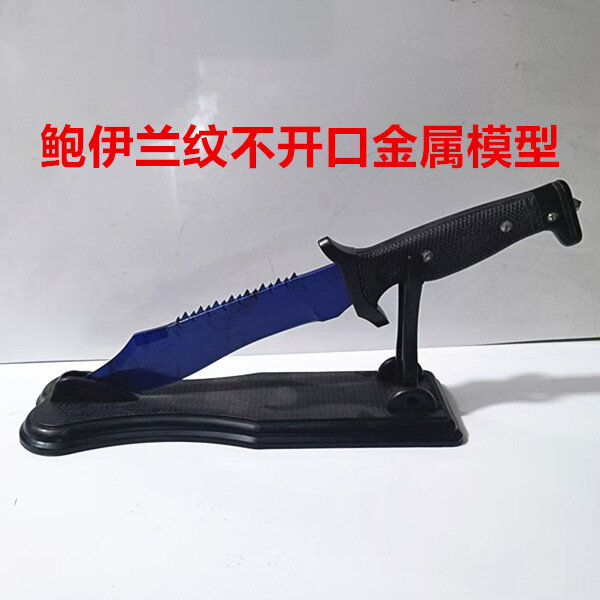 Игровая периферия CSGO, модель M9 байонета, игрушечный нож, пластиковый тренировочный нож, коллекционный, не заточенный