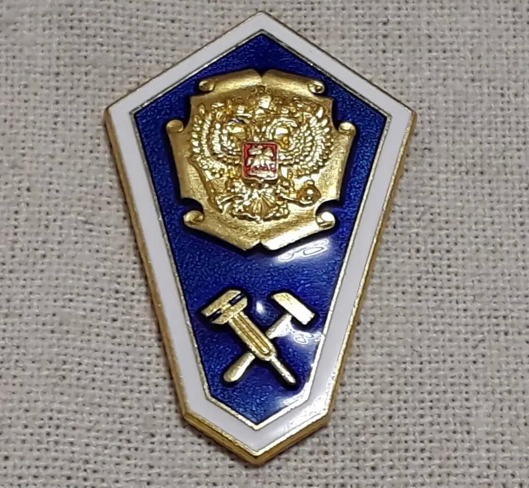 Тяжелый знак Ромб Технический ВУЗ