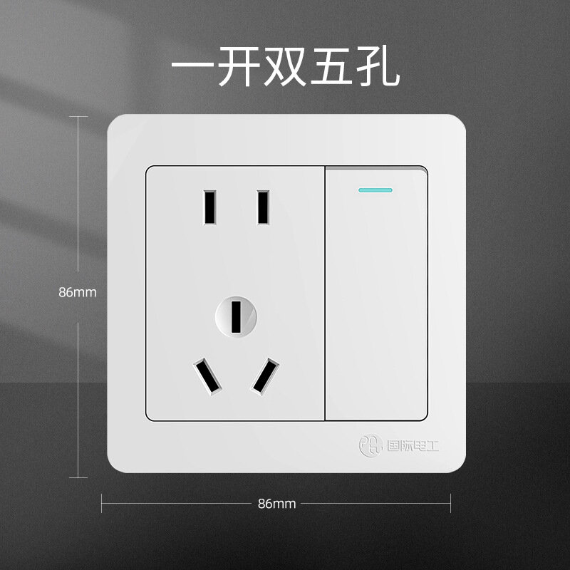 Международная розетка для электрика, оптовая продажа, панель с выключателем, скрытая инженерная белая стена типа 86 с