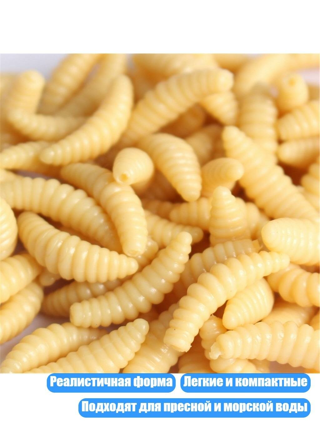 Искусственные черви для рыбалки, 50 шт, Желтый