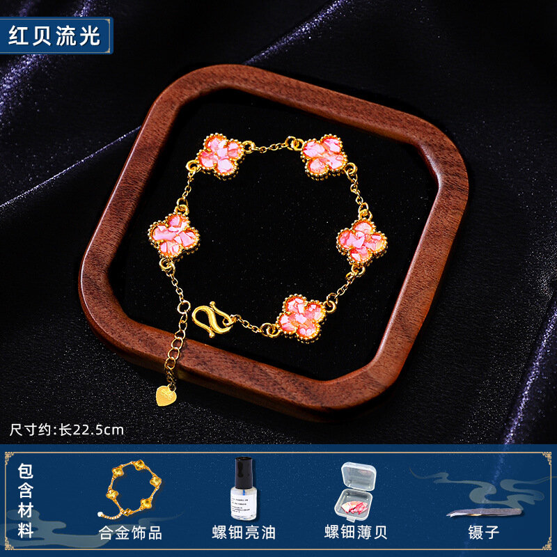 Набор материалов для рукоделия своими руками, брошь из перламутра, набор материалов для заколки, ракушки, остроконечный нефрит, подарок для детского творчества