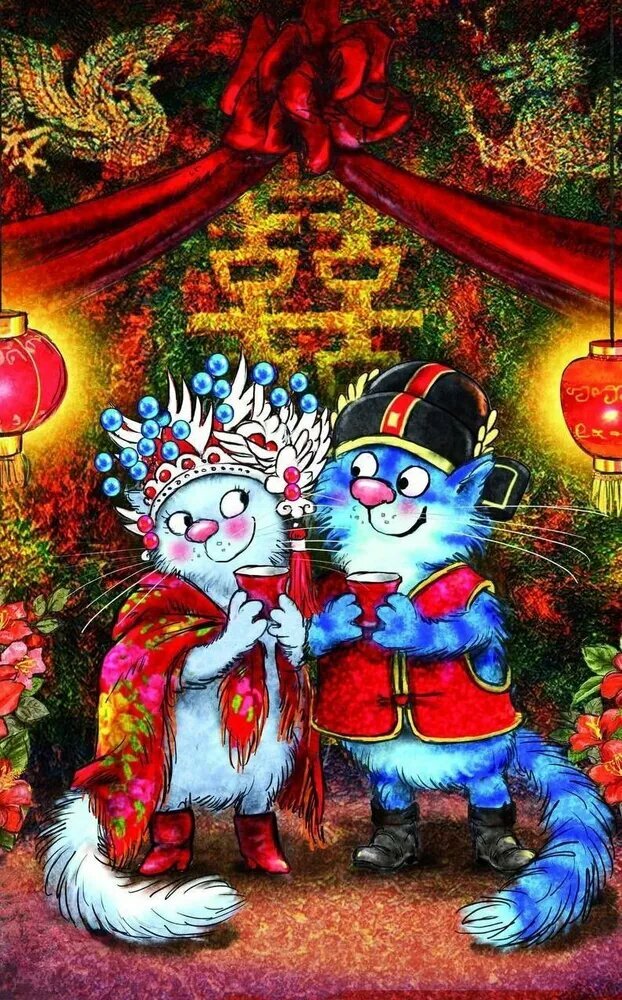 Алмазная Картина "Зенюк Рина Синие Коты" 5D Круглый Бриллиант 40x50См.