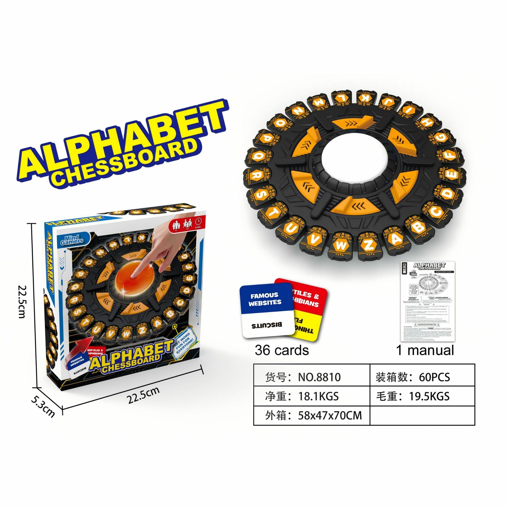 24-ключевая английская доска с алфавитом для семейных игр настольная игрушка детская образовательная игра