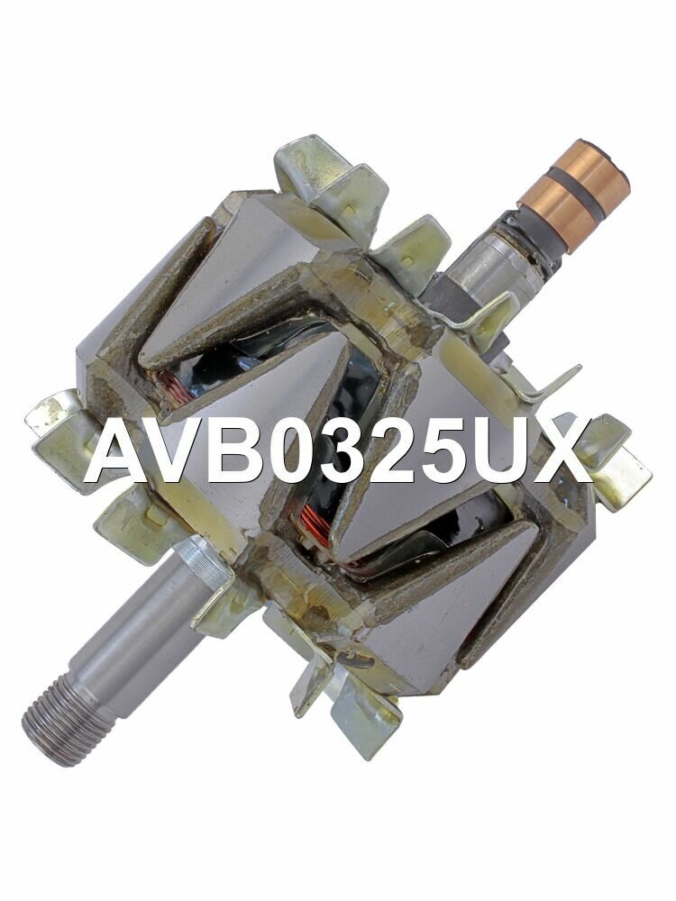 Ротор генератора Krauf AVB0325UX для автомобилей Saab 9-3/9-5