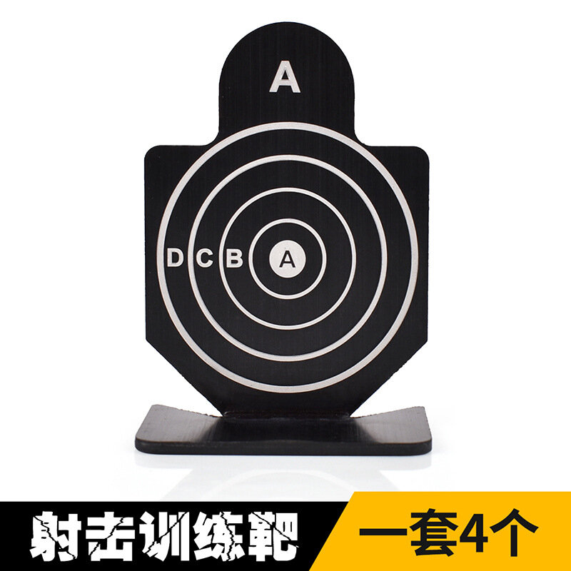 Мишень для стрельбы IPSC, миниатюрная, из сплава, в форме гуманоида, для тренировок с мягкими пулями, полигональная,