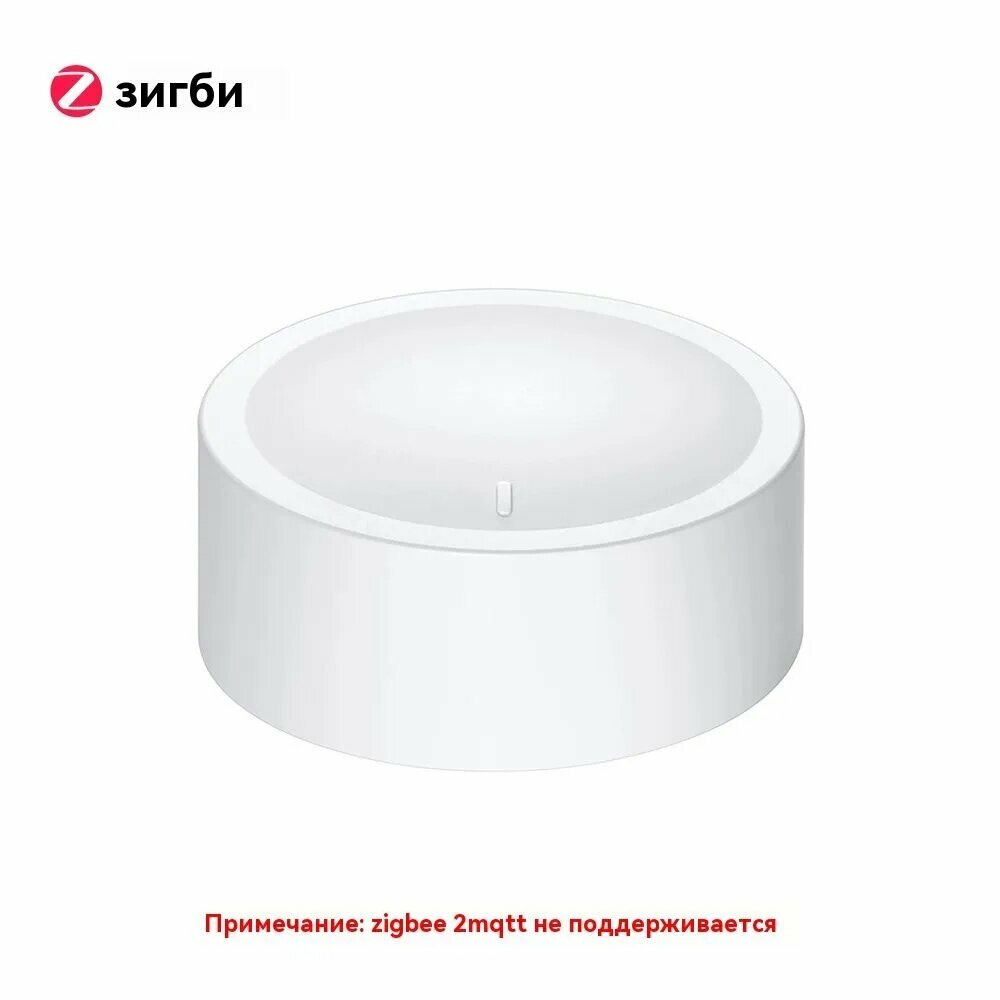 Tuya Zigbee Беспроводной кнопочный диммер переключатель Сцена домашней автоматизации scene на батарейках для граффити-оборудования