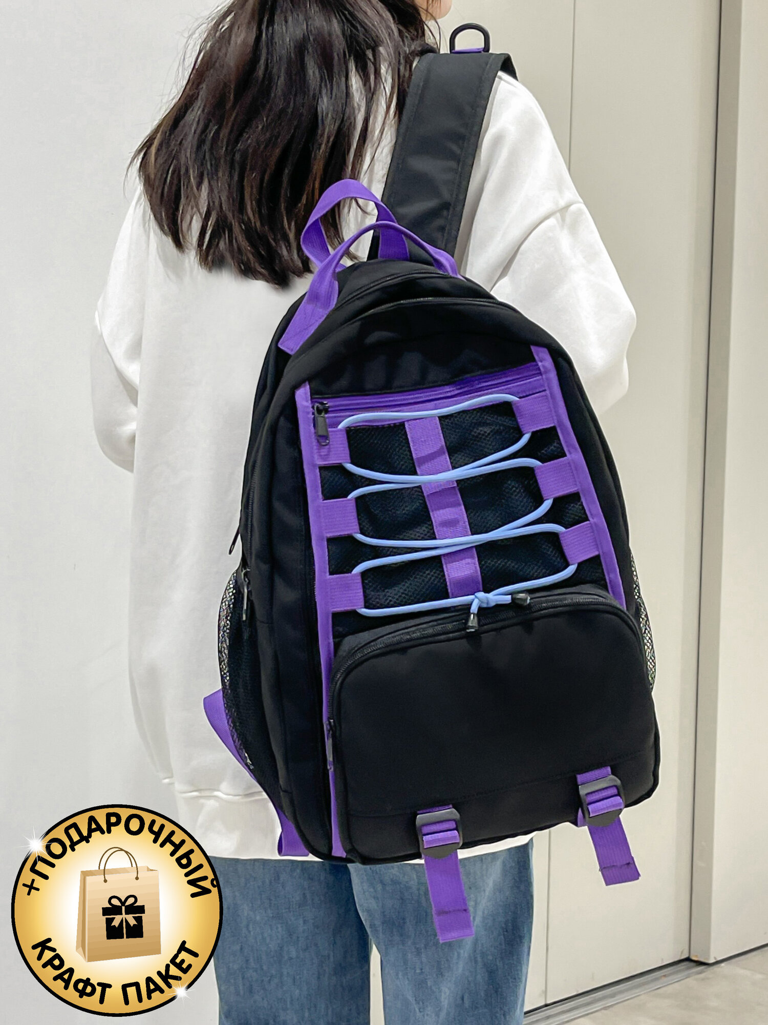 Рюкзак женский подростку для ноутбука, портфель школьный