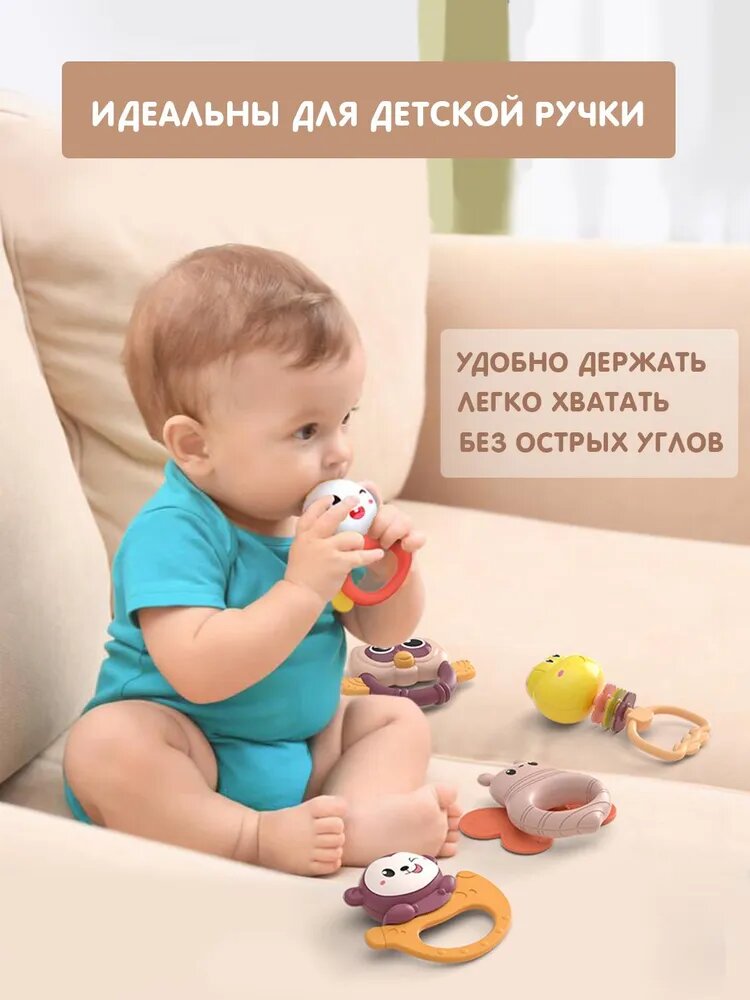 Погремушка-прорезыватель — фото 1