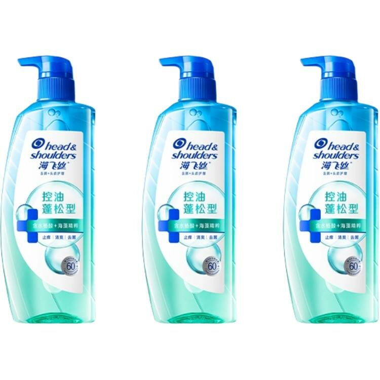 Шампунь унисекс Head & Shoulders с увлажнением, контролем масла, лечением перхоти, 670g*3