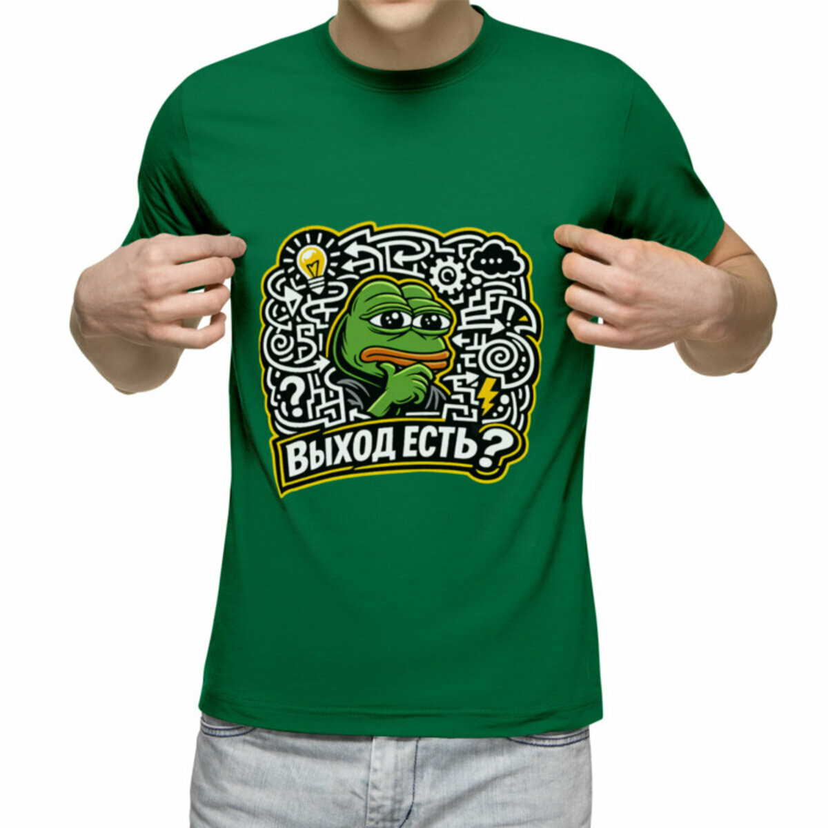 Футболка US BASIC