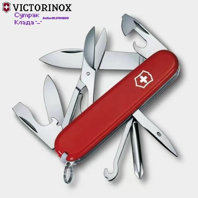 VICTORINOX SUPER TINKER 1.4703 91mm 14 функций Ножницы Крестовая отвертка Красный