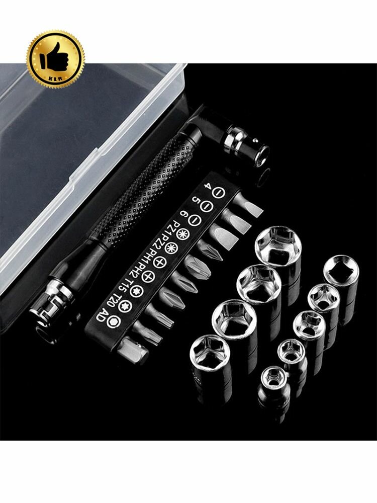 Отвертка для сноуборда и горных лыж, мультитул, набор инструментов 20 предметов