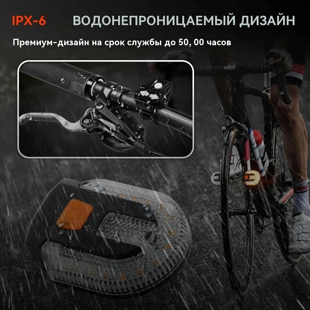 Фонарь для велосипеда — фото 1