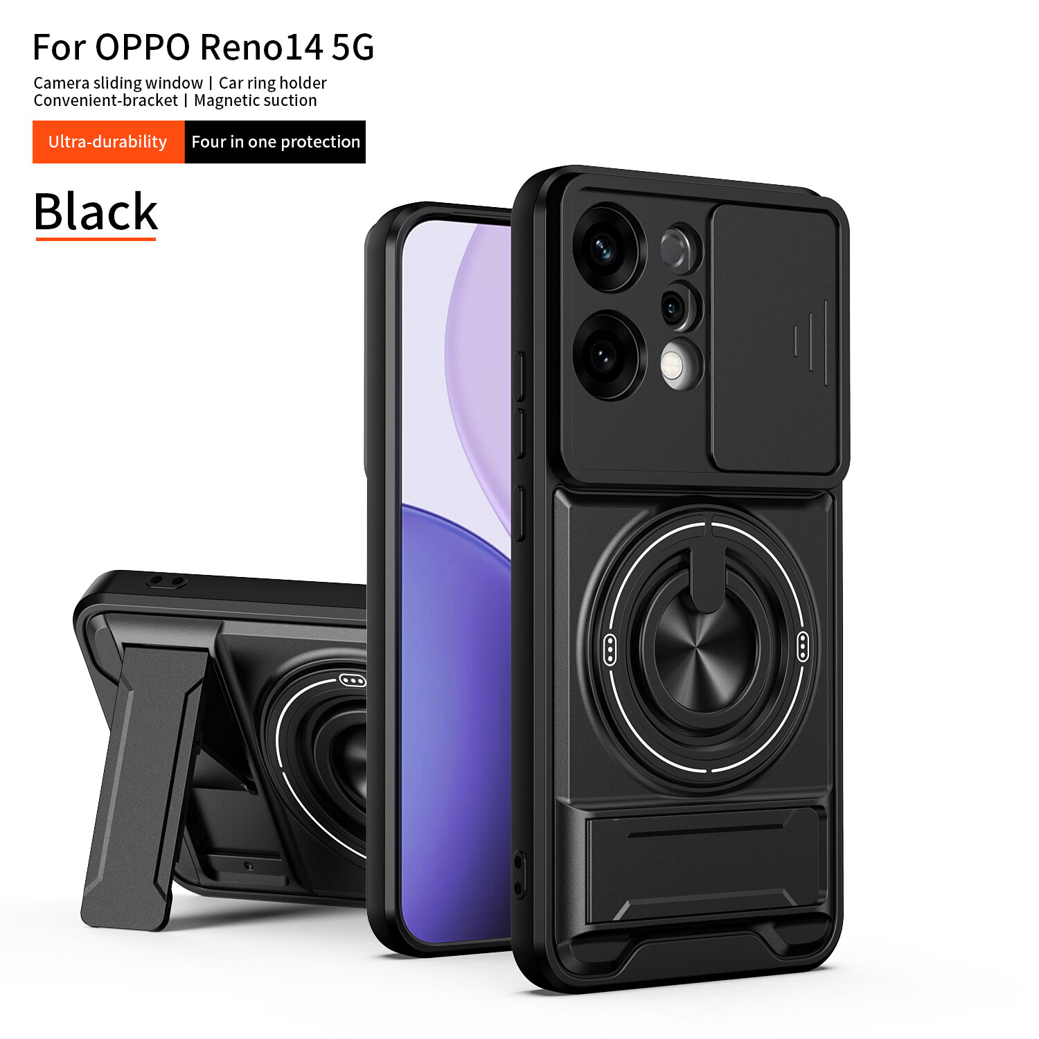 Чехол для OPPO Reno 14 5G / OPPO Reno14 5G