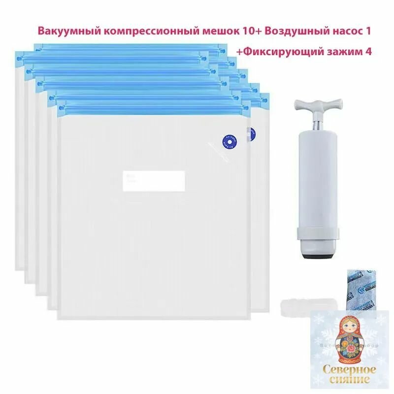 Расходник для печати, Белый (white), 10 шт