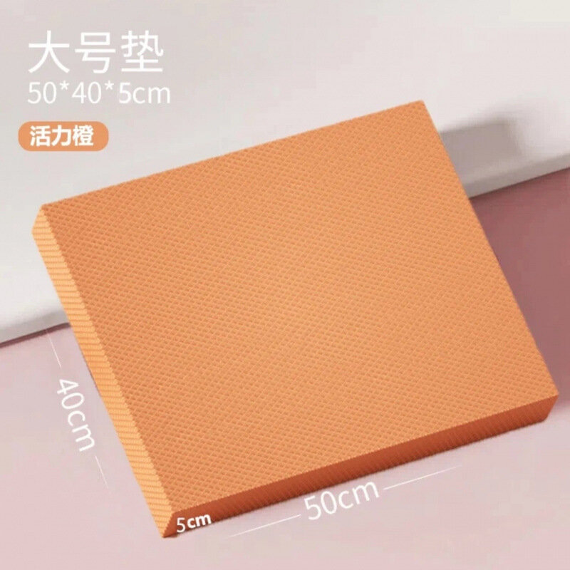 Коврик для жима гантелей сидя, балансировочный коврик, коврик для тренировки грудных мышц у мужчин, коврик для йоги и фитнеса для тренировки корпуса, квадратная штанга для жима сидя.