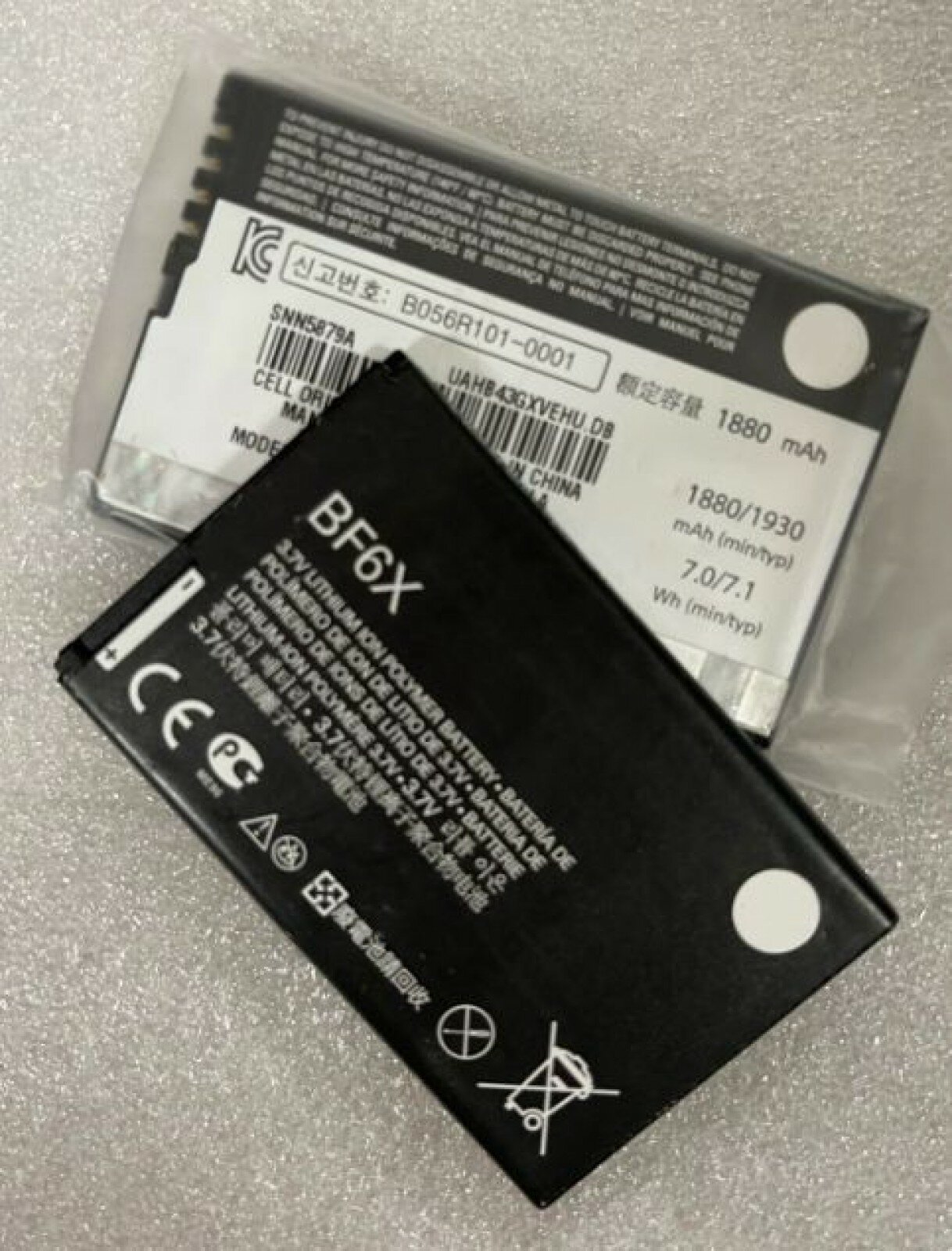 Аккумулятор MyPads для мобильных телефонов Motorola BF6X MT870 XT862 XT883 XT882 Li-ion черный