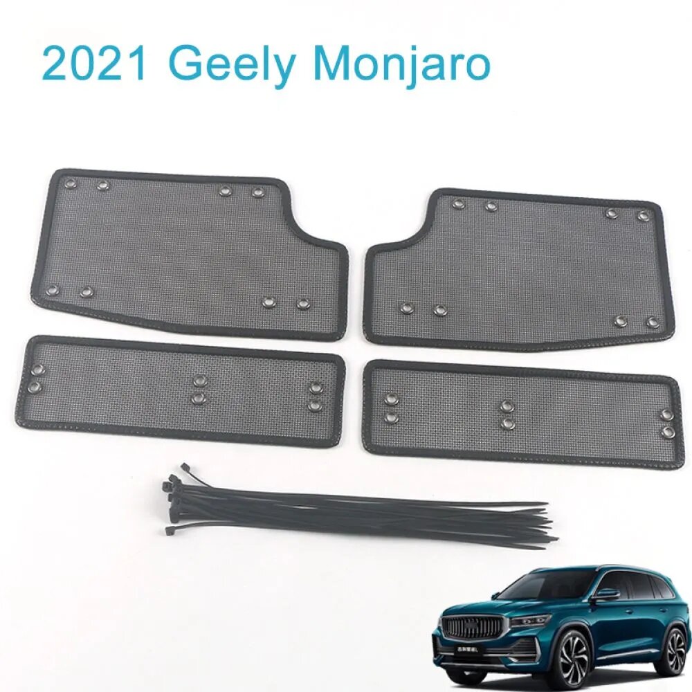 Защита внешних частей автомобиля Geely Monjaro 2021, 4 шт. Защита радиатора, черного цвета