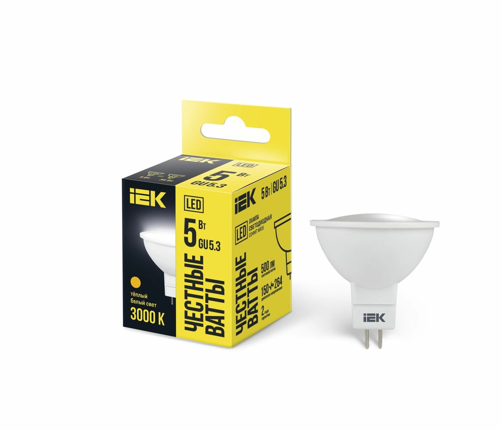 Лампа светодиодная IEK MR16, софит, 5 Вт, 230В, 3000К, GU5.3