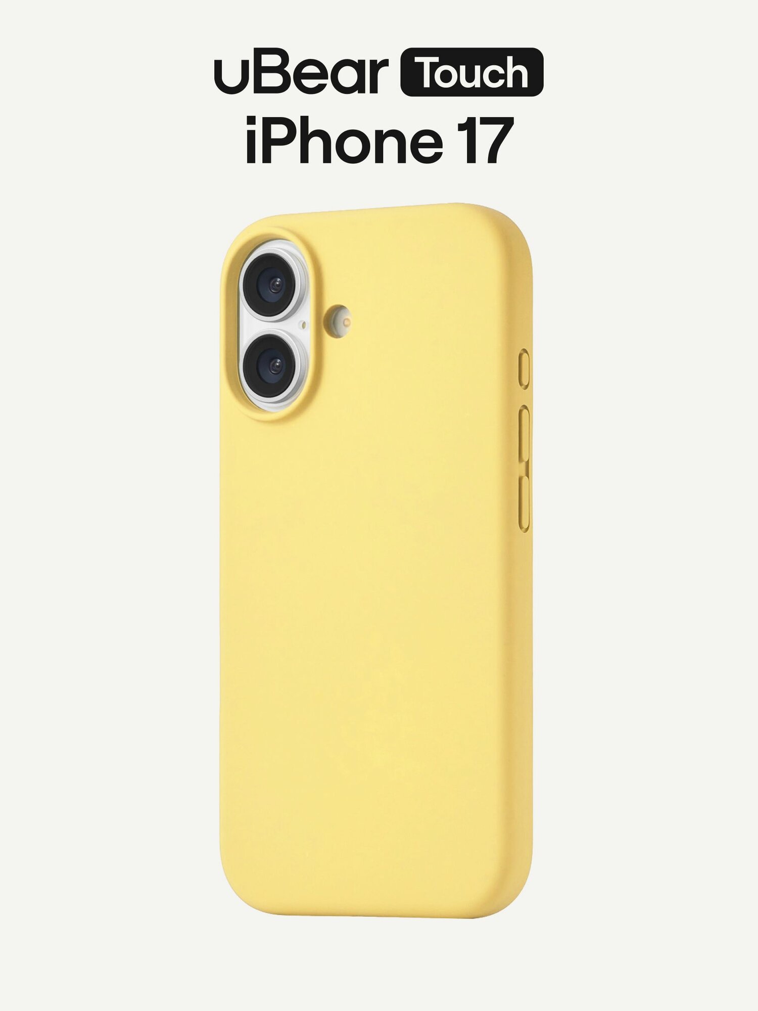 Чехол на iPhone 17 uBear Touch Mag Case, магнитный, цвет: желтый