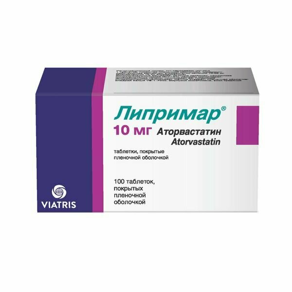 Липримар таблетки п/о плен. 10мг 100шт