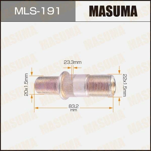 Шпилька для грузовика MASUMA MLS-191