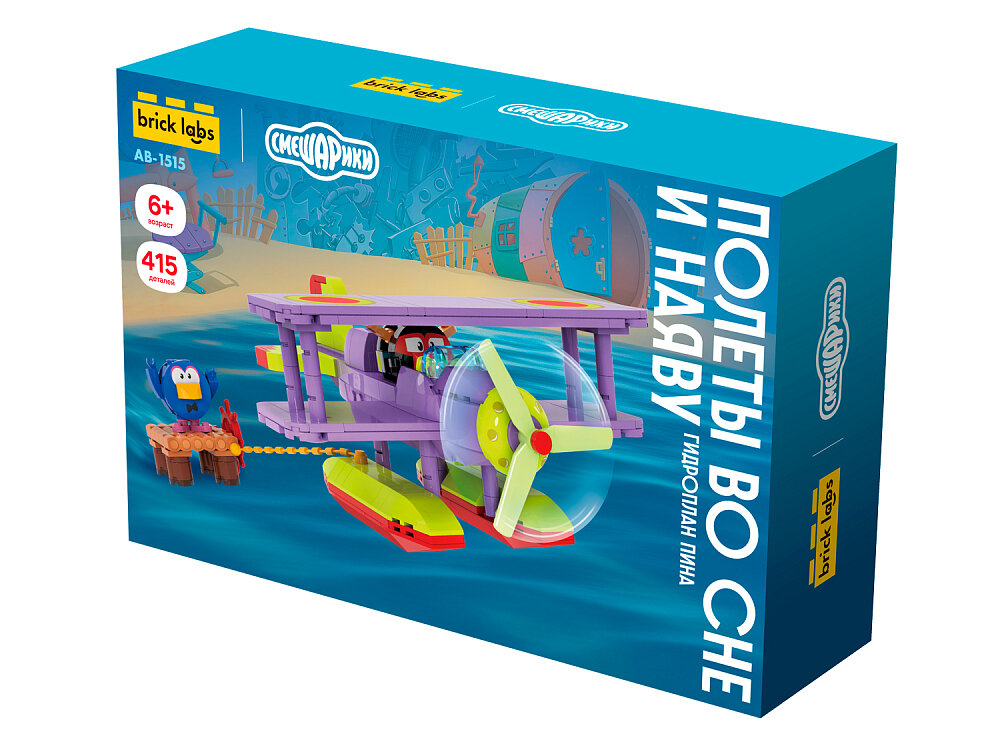 Конструктор Brick Labs Смешарики AB-1515 Конструктор Полеты во сне и наяву