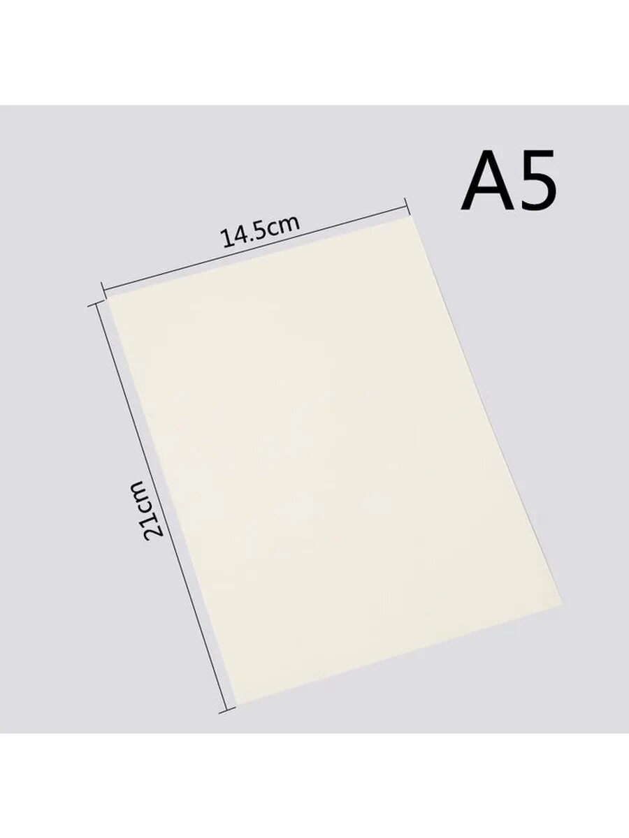 Белая бумага A4 (100 листов, без линий)