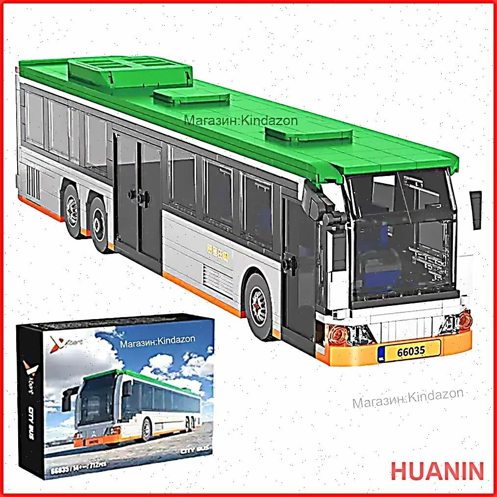 Игрушечная машинка, конструктор Удлинённый автобус(712 деталей)DIY сборка игрушек