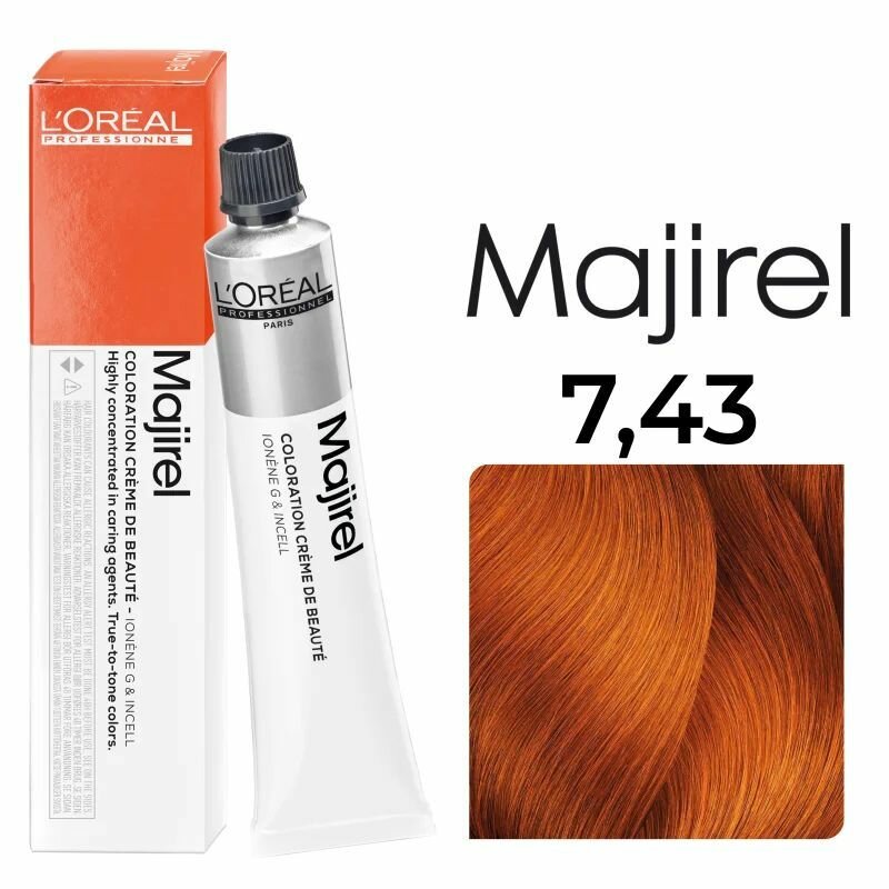 Majirel 7-43 краска 60 мл