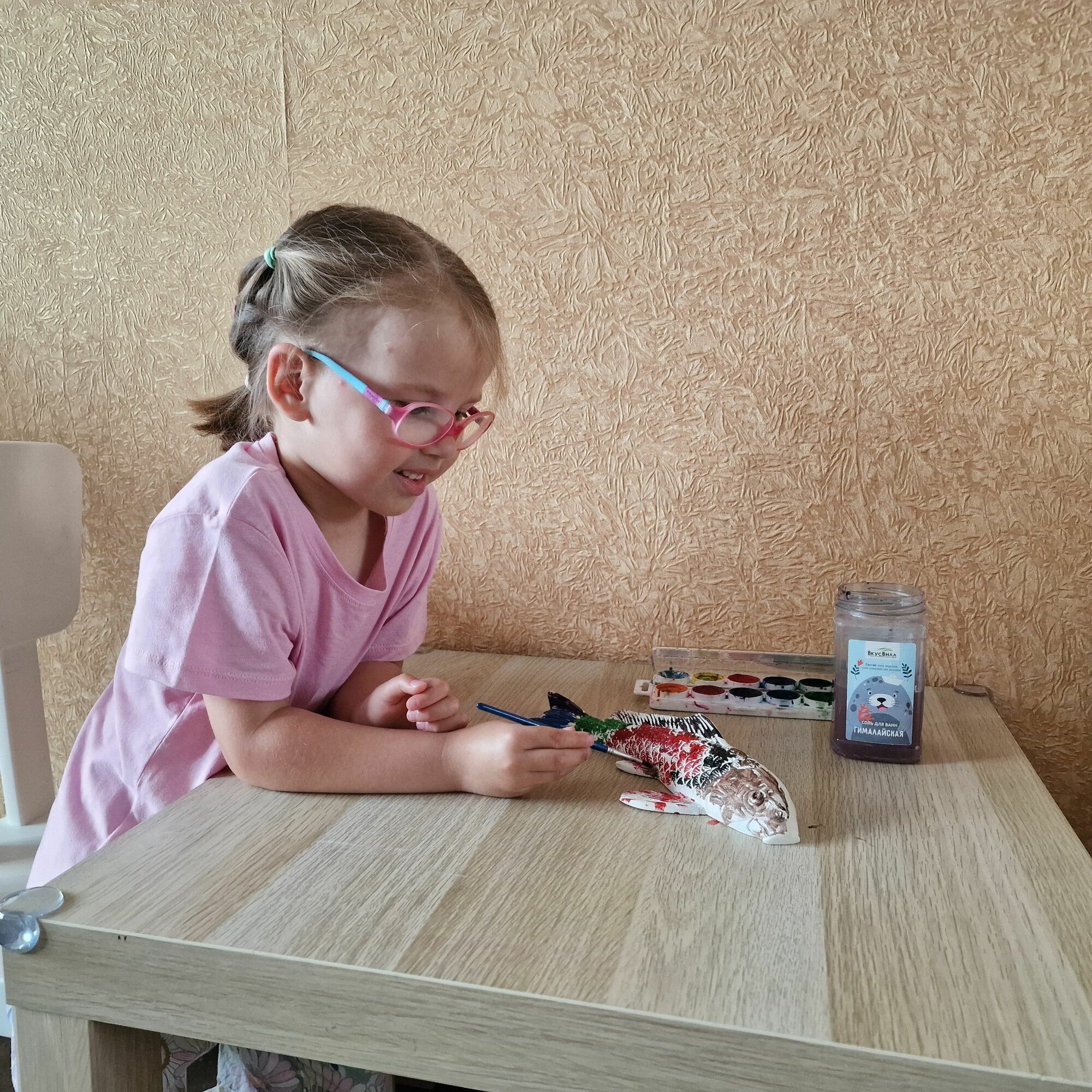 Фигурка из гипса для раскрашивания Рыбка малая